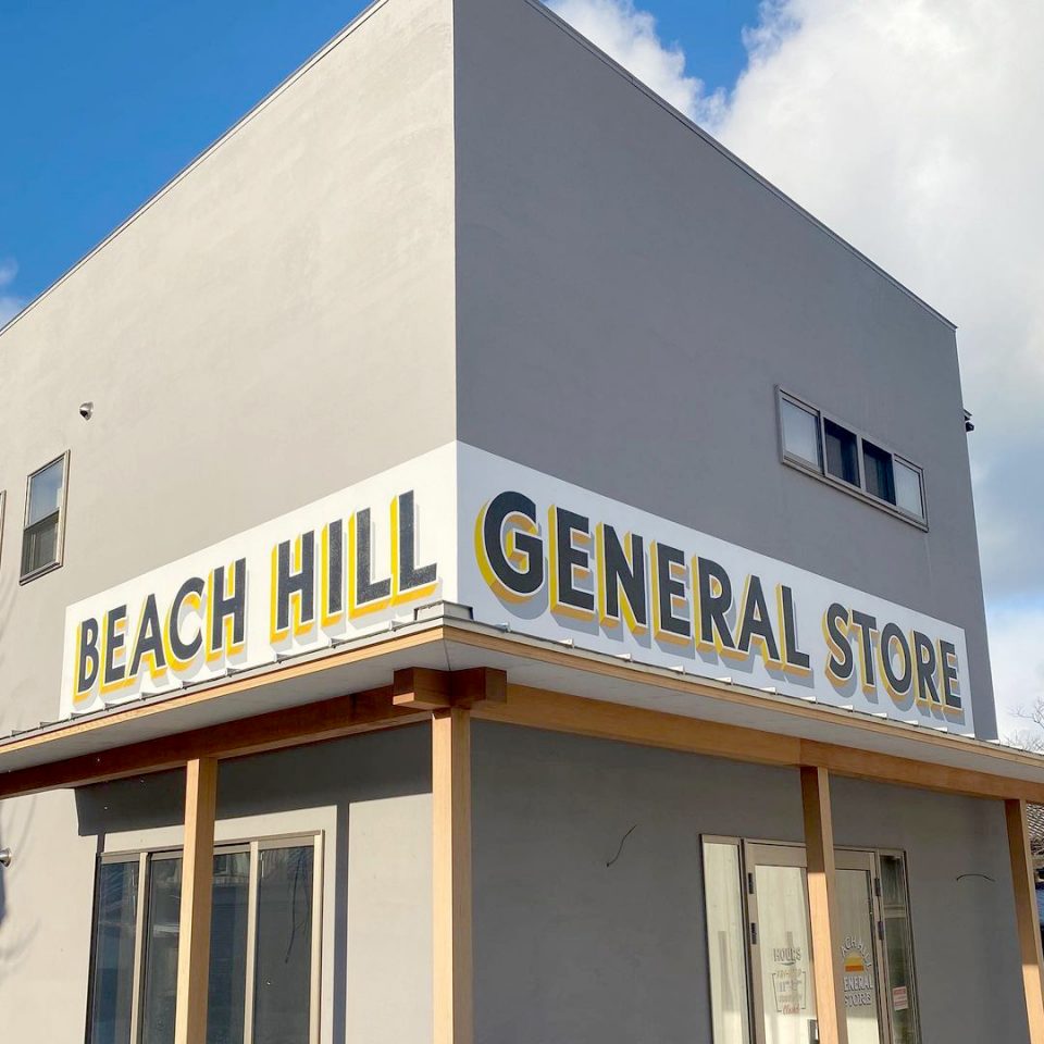 WORK - Modern Twist Signs | サインペイント